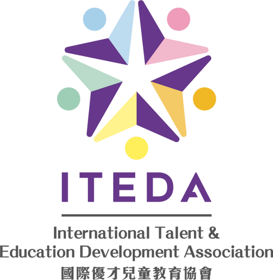 【小學常識時事題】2025年最新時事新聞（香港+國際新聞 | 持續更新） – ITEDA 國際優才兒童教育協會